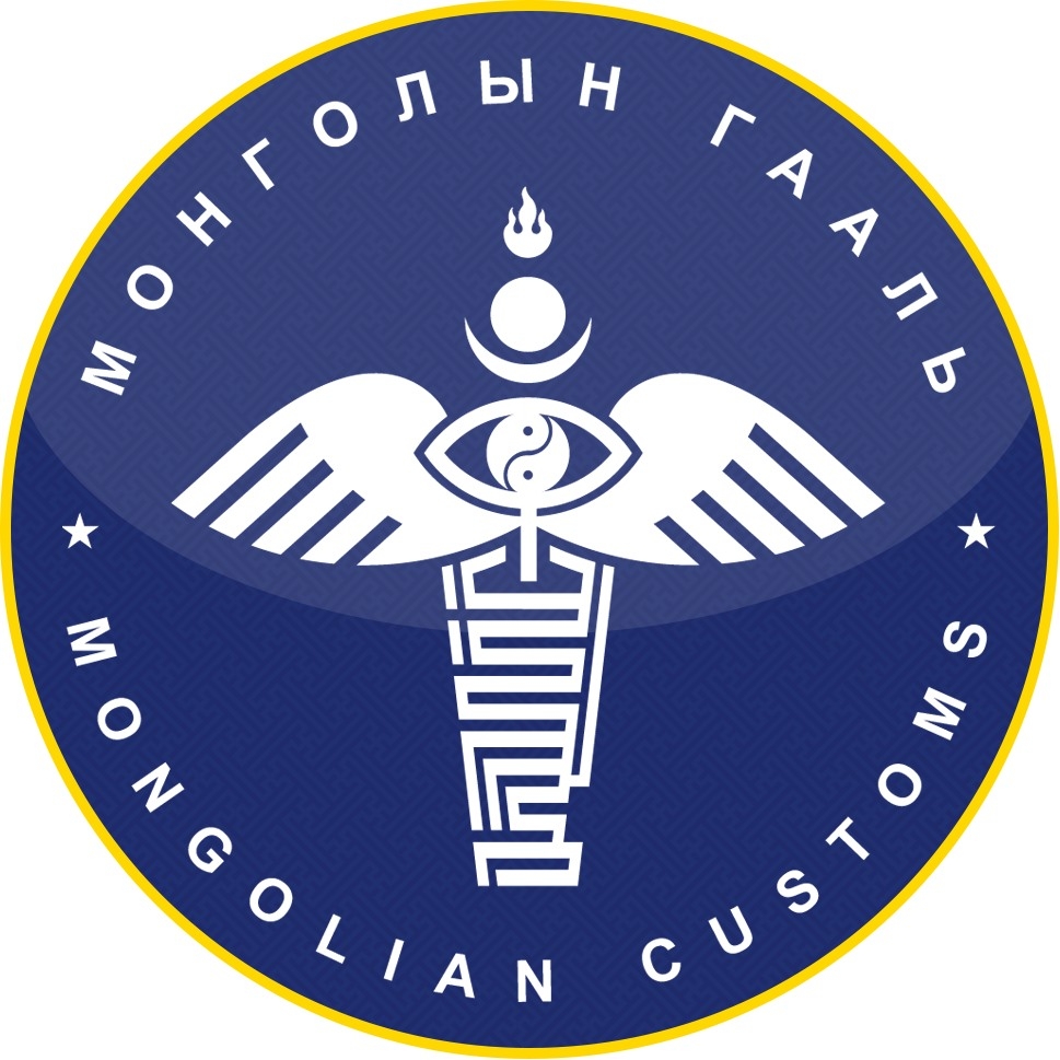 Veritech ERP - Нэвтрэх хэсэг